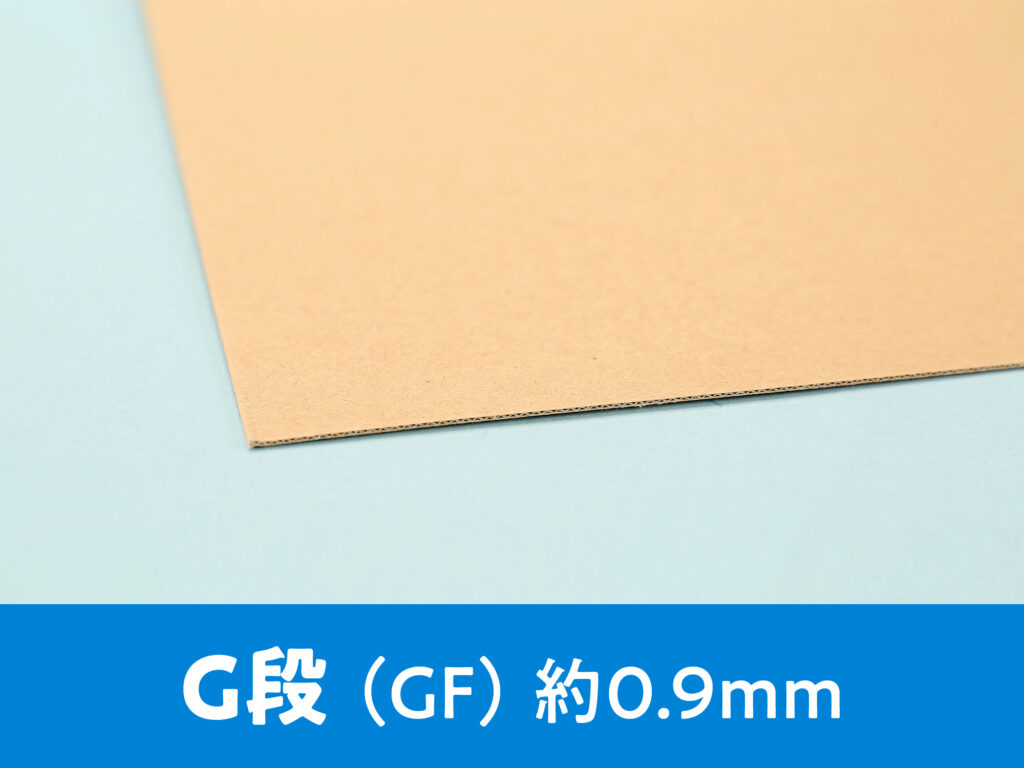 ダンボール箱のコスト削減ポイントと材質・形状・ロットの注意点